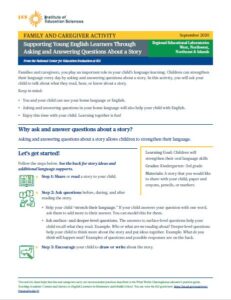 Supporting Young English Learners at Home: Family and Caregiver Activities - Switchboard