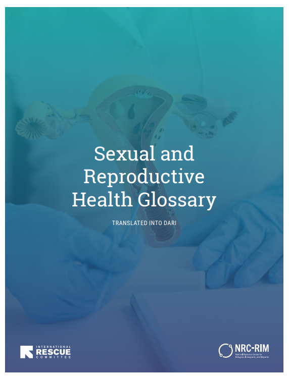 Sexual And Reproductive Health Glossary Switchboard